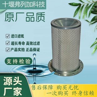 空气滤清器AF876 适配于工程机械用过滤器滤芯-阿里巴巴
