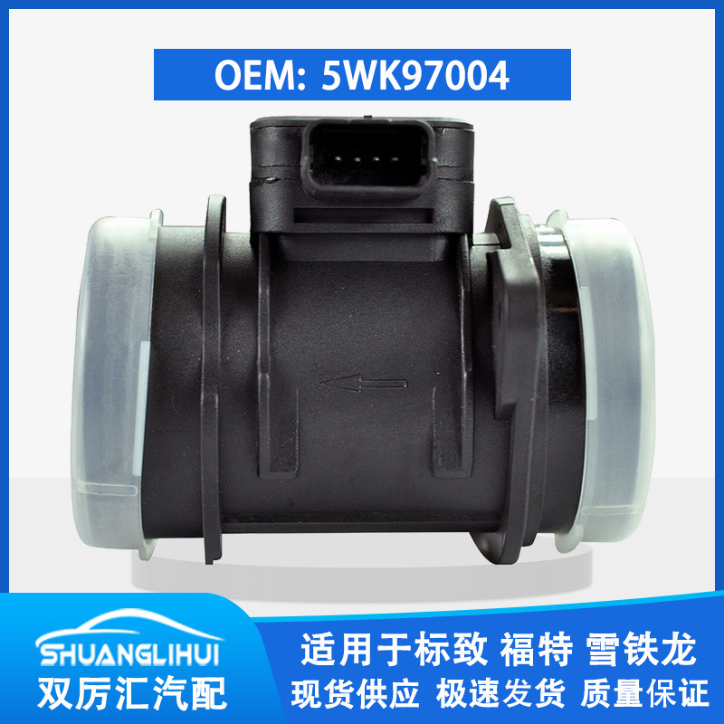 适用于标致节气门体 0280750164，280750164-阿里巴巴