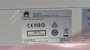 RRU3824 WCDMA 联通版 60W 2100MHz -48V / RRU3804 AC-阿里巴巴