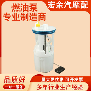 燃油泵31110-2B000耐用汽油泵电喷静音设计-阿里巴巴