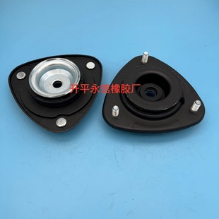 厂家生产：20320-FL000 Strut Mount 顶胶适用于Subaru 斯巴鲁-阿里巴巴