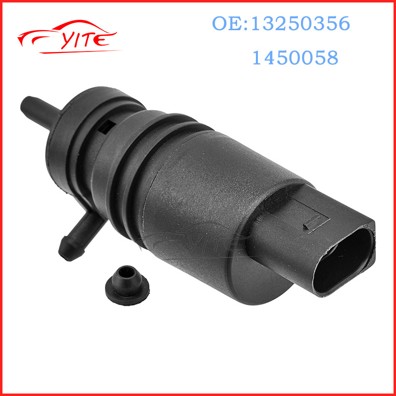 汽车配件挡风玻璃清洗泵 13250356，1450058 适用于 雪佛兰科鲁兹-阿里巴巴