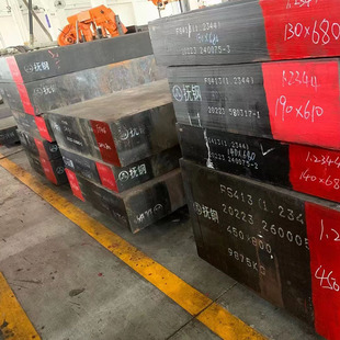 模具钢材45#Cr12MOV SKD11 DC53 S136 718 NAK80 H13 P20 MOV圆棒-阿里巴巴