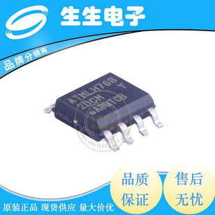 集成电路EEPROM芯片AT24C128C-SSHM-T SOIC-8_150mil-阿里巴巴
