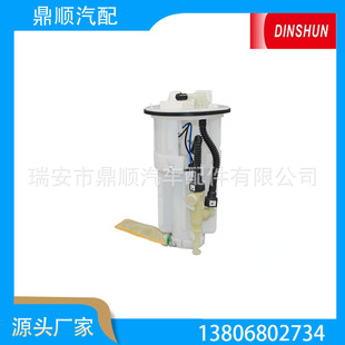 油泵总成 1760A297、1760A227-阿里巴巴