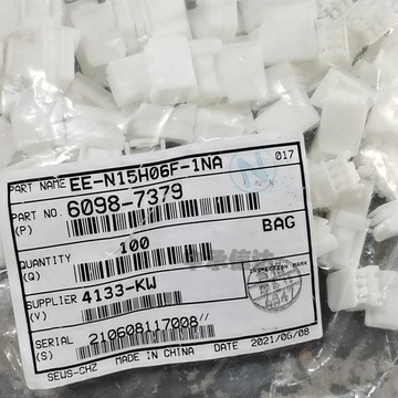 全新原装6098-7379 6pin 护套 接插件 胶壳 汽车连接器-阿里巴巴