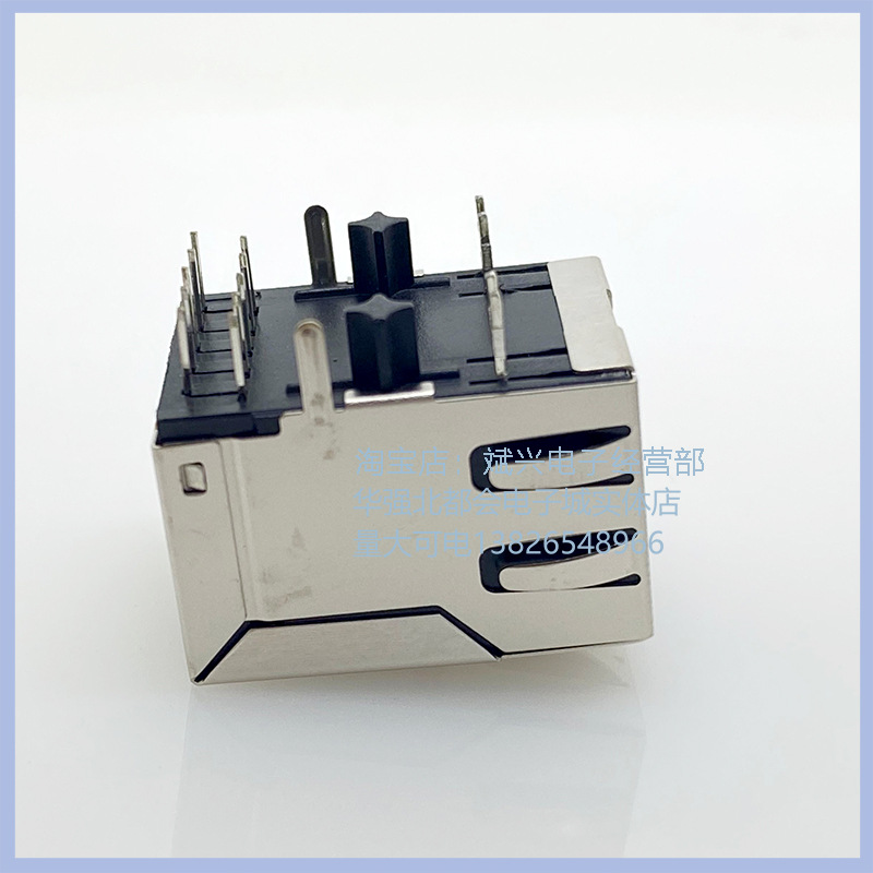 HR911130C RJ45插座原装正品1000Base-T WiFi网络连接器带LED弹片-阿里巴巴