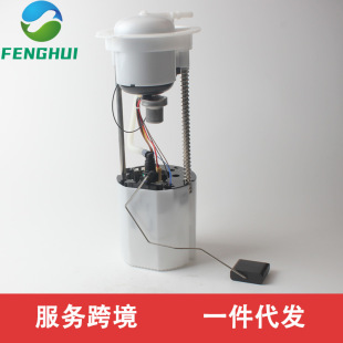 8R0919051E A2C32621200 8R0919051G 8R0919051H适用于奥迪Q5-阿里巴巴