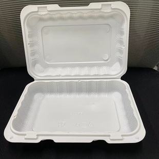 PP206一次性美式9*6寸环保餐盒单格铰链餐盒MFPP带透气孔白色饭盒-阿里巴巴