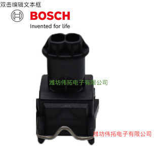 1928402571博世汽车连接器1 928 402 571大量现货防水插座连接器-阿里巴巴