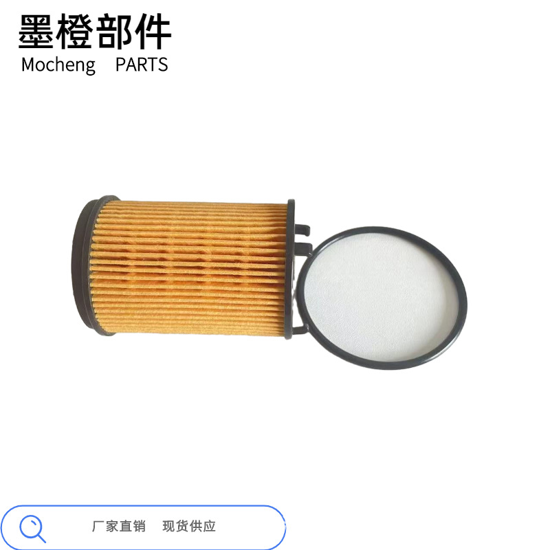 8-98270524-0 8982705240适用五十铃牧游侠MU-X1.9T机油滤清器-阿里巴巴