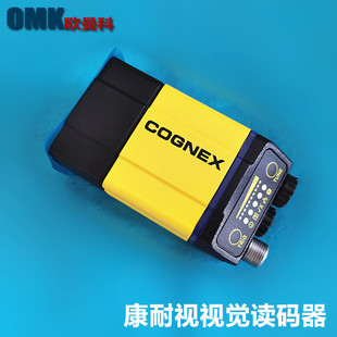 美国COGNEX康耐视一维固定式读码器DataMan 70 系列DMR-374X-M-阿里巴巴