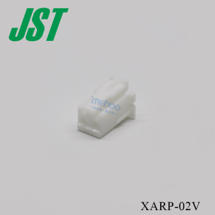 JST连接器XARP-02V尼龙胶壳 接插件 jst xarp-02v 汽车连接器-阿里巴巴