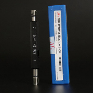 成量牙套牙规 钢丝螺套塞规 通止规ST6*1.0-5H 螺纹规-阿里巴巴