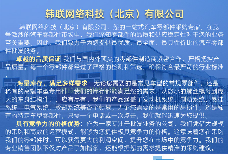 2135026002 21350-26002 适用于现代起亚正时下盖时规下盖-阿里巴巴