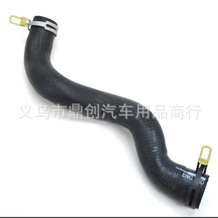 适用于吉普大切诺基道奇 Durango ‘11-15’55038121AC 散热器软-阿里巴巴