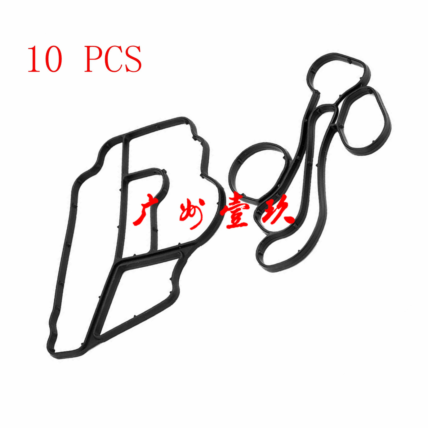 A2711840180/A2711840080 机油滤清器密封垫 M271-阿里巴巴