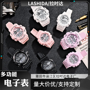 LASHIDA情侣款电子表男女款 时尚休闲运动风户外防水夜光手表批发-阿里巴巴