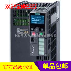 西门子 SINAMICS G120 变频器DP控制单元6SL3246-0BA22-1PA0-阿里巴巴