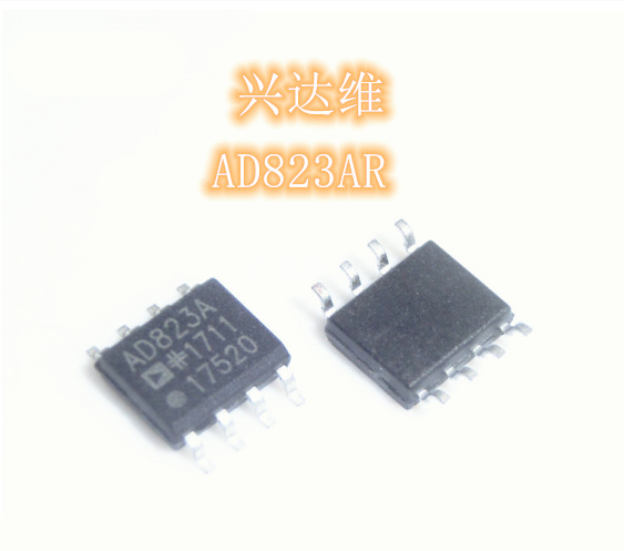 ad823双运放-ad823双运放批发、促销价格、产地货源 - 阿里巴巴