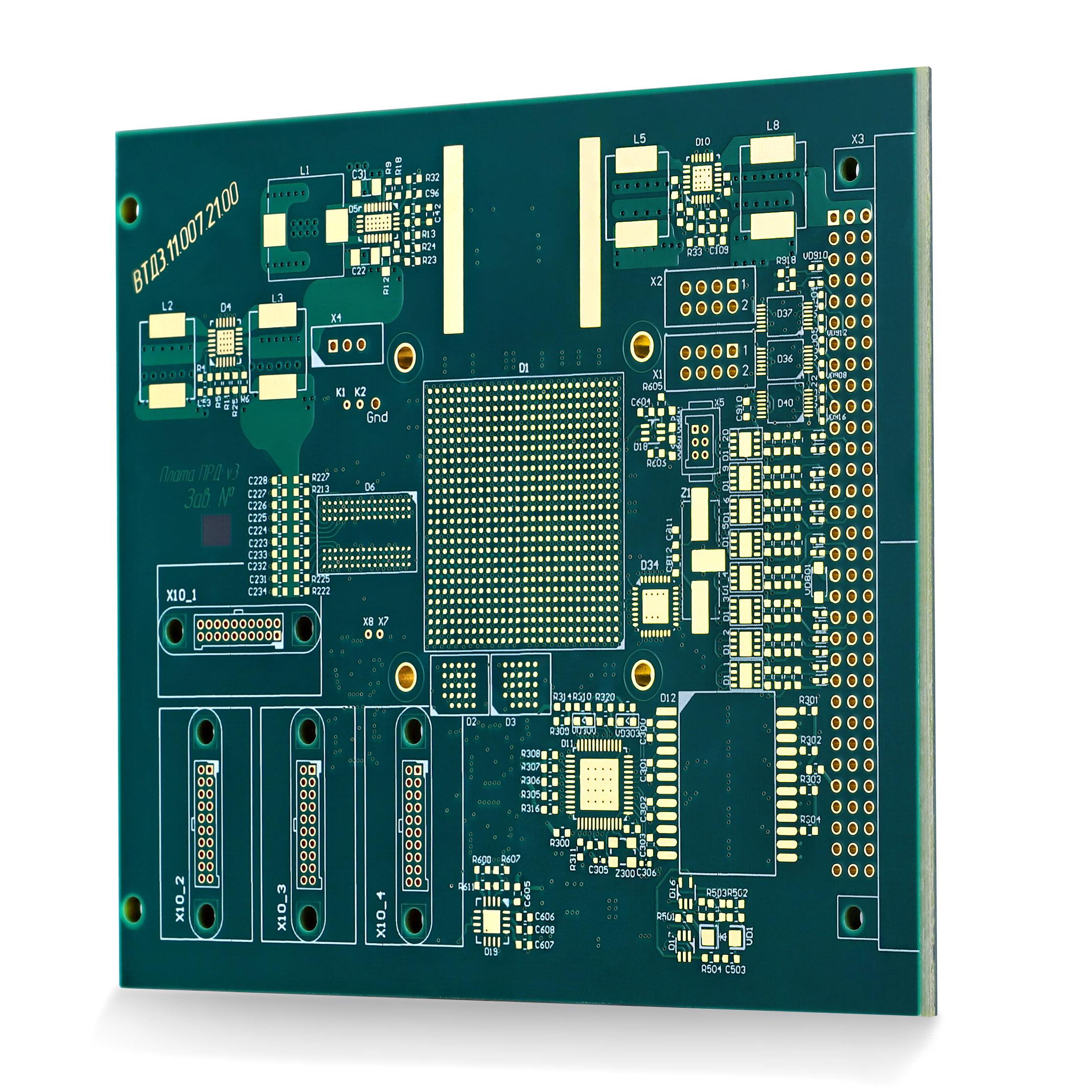 高精密多层沉金PCB电路板加工 电源逆变器主板FR4双面阻燃板-阿里巴巴