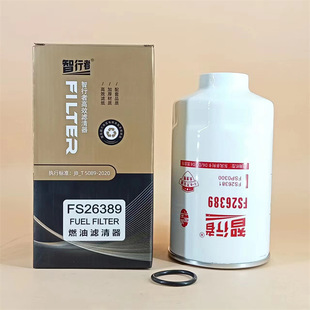 工厂FS26381 fs26389 FSP0100油水分离器-阿里巴巴