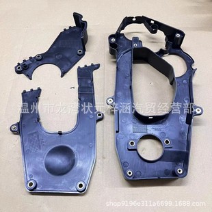 S适用于大宇 雪佛兰 正时盖 96182950,96182593D，96182951,961-阿里巴巴