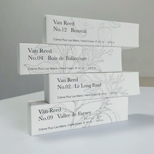 Van Reed香氛护手霜身体乳长效补水保湿不油腻礼盒装礼品批发正品-阿里巴巴