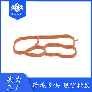厂家现货直销 汽车适用于大众奥迪机油冷却密封圈垫配件06L117070-阿里巴巴