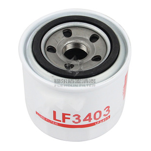 现货供应机油滤清器E7410743 LF3403-阿里巴巴