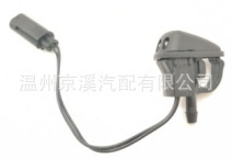 适用于路虎档风玻璃清洗喷嘴LR048615 LR1015853 LR018834-阿里巴巴