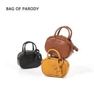 bags 秋冬新款可爱mini口红包 挂件小包高级感手提包小拎包迷你-阿里巴巴