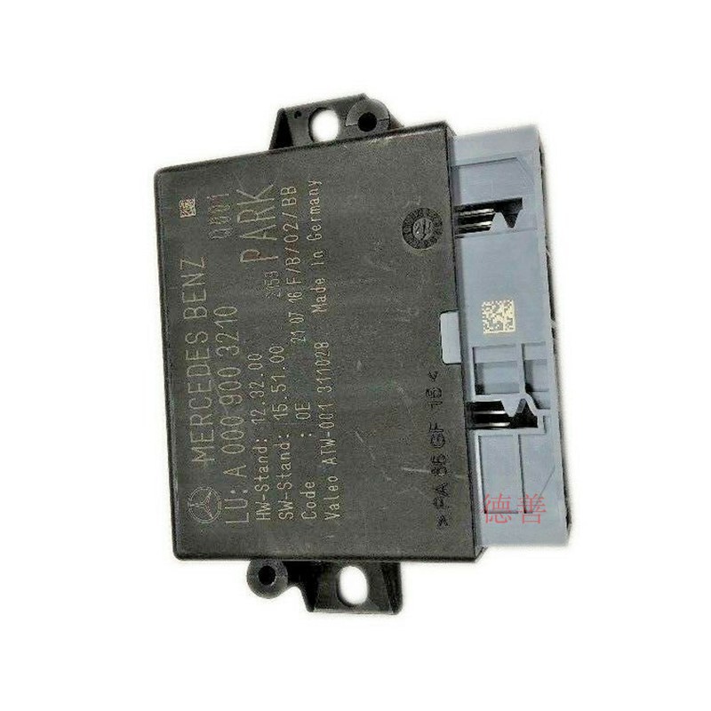 适用奔驰ML/GL 300 320 350 400 450 500等倒车雷达电脑 电眼模块-阿里巴巴