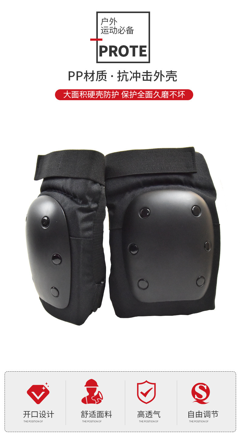 轮滑护具儿童滑板护具护膝护腕套装成人儿童运动护具轮滑套装现货-阿里巴巴