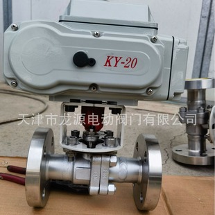 KY三通气动球阀四通气动阀门气动阀门Q644F-16P 等阀门规格全-阿里巴巴