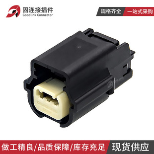 31403-3100 汽车防水连接器3P莫仕原装进口现货molex密封接插件-阿里巴巴