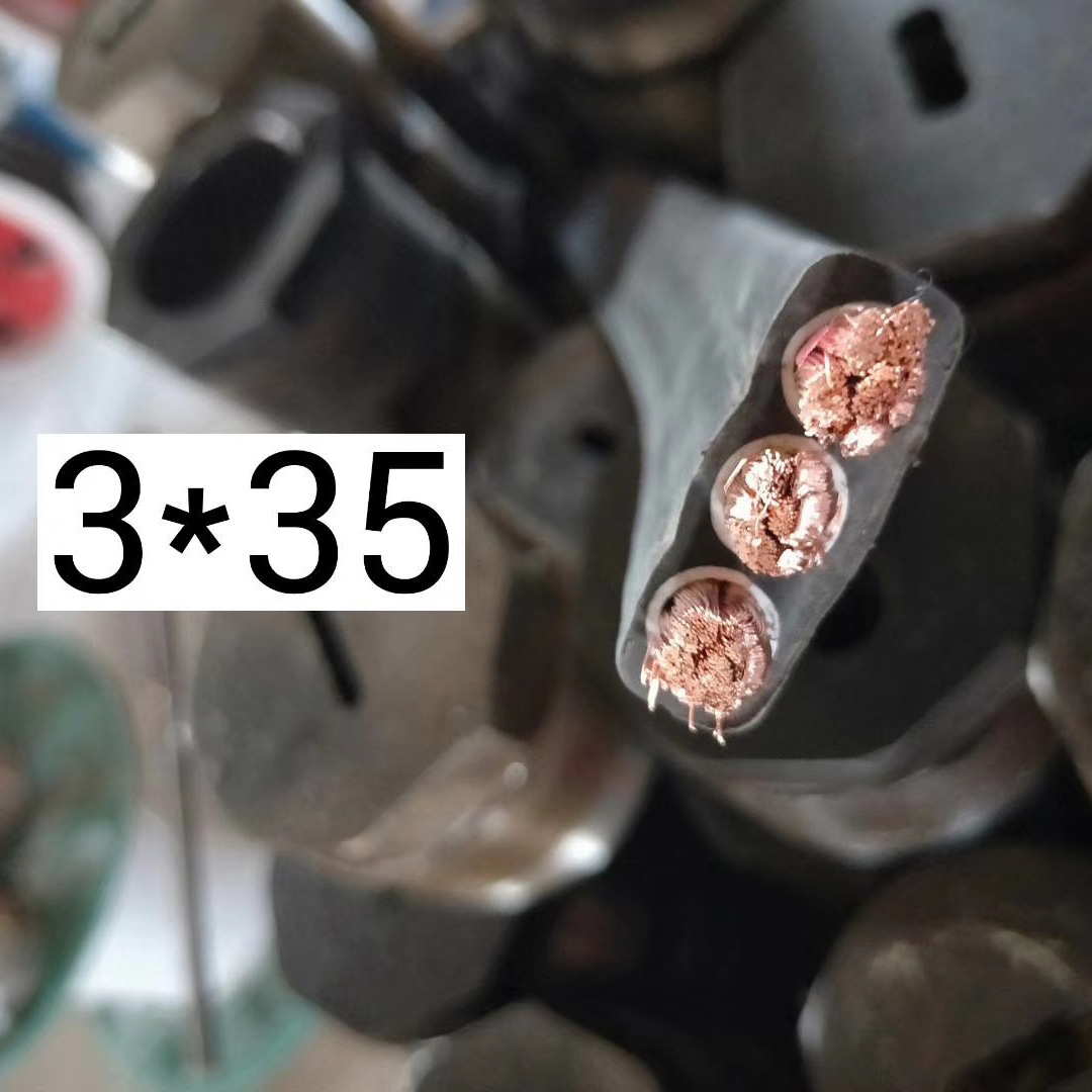 纯铜YGCB/JGG硅胶耐高温橡胶线缆YFFB/YVFB行车天车随行扁平电缆-阿里巴巴