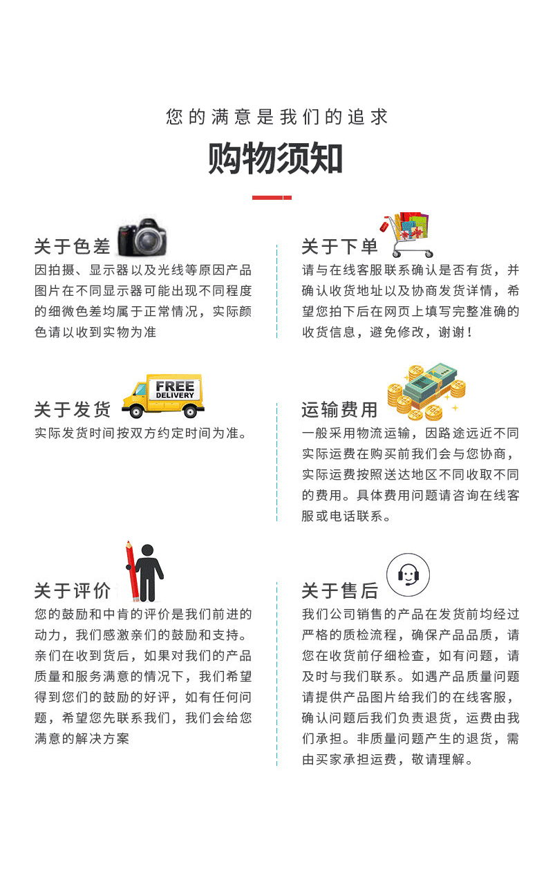 现货供应 吉尼75443GT上端手柄套 高空车配件-阿里巴巴