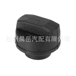 适用沃克斯豪尔 汽车油箱盖汽油盖 90501145-阿里巴巴