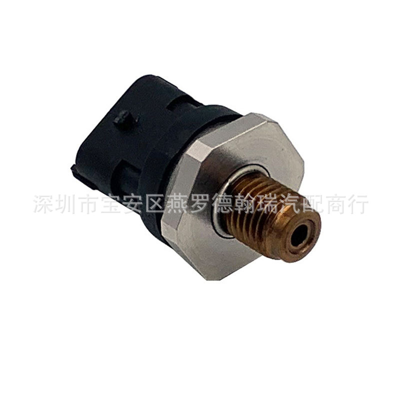 0281002788 轨0281002405适用博世雷诺燃油压力传感器-阿里巴巴