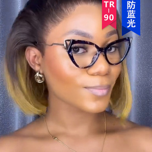 三角猫眼平光镜TR90防蓝光素颜欧美ins眼镜架时尚凹造型眼镜框女-阿里巴巴