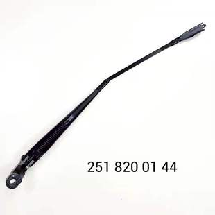 STZT 2518200144 适用奔驰W251V251 挡风玻璃清洗器雨刮臂雨刷臂-阿里巴巴