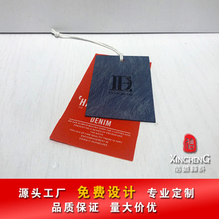 潮牌新款复古花纹服装吊牌炫酷男装帆布牛仔风挂牌合格证箱包商标-阿里巴巴