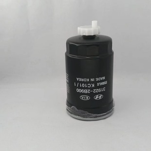 厂家批发汽车配件燃油滤清器OE号31922-2B900SPDS适配多种车型-阿里巴巴