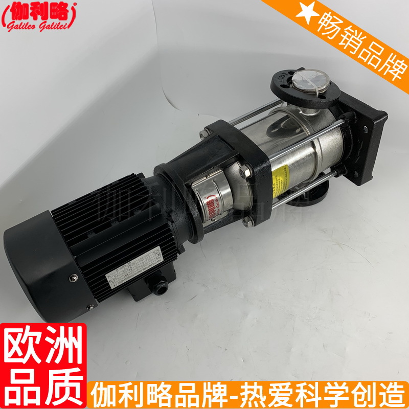 300 m lift single-phase stainless steel flush high-pressure water gun ...