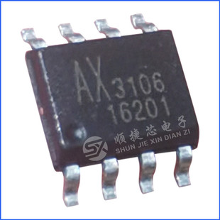 供应 AX3106 AX3106SA 全新原厂原装-阿里巴巴