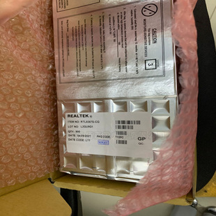 RTL8367S-CG 5+2端口10/100/1000M千兆交换机控制器路由器无线IC-阿里巴巴