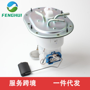 31110-1F980 311101F980 311102E900适用于起亚途胜燃油泵总成-阿里巴巴