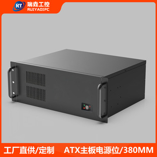 打标机4U机箱380MM标准19寸机柜支持ATX主板电源带外置开关线黑色-阿里巴巴