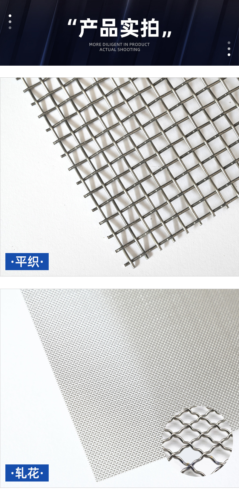 不锈钢网304过滤网不锈钢筛网加厚加密平纹编织网不锈钢钢丝网-阿里巴巴